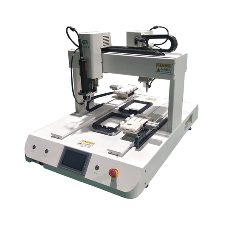 China Automatic Assembly Screw Machine Manufacturer and Supplier | Gongming