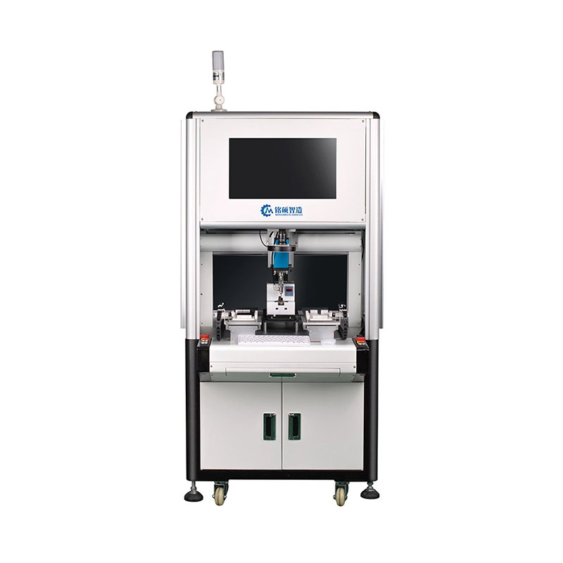 China Smart Screw Locking Machine Manufacturer and Supplier | Gongming